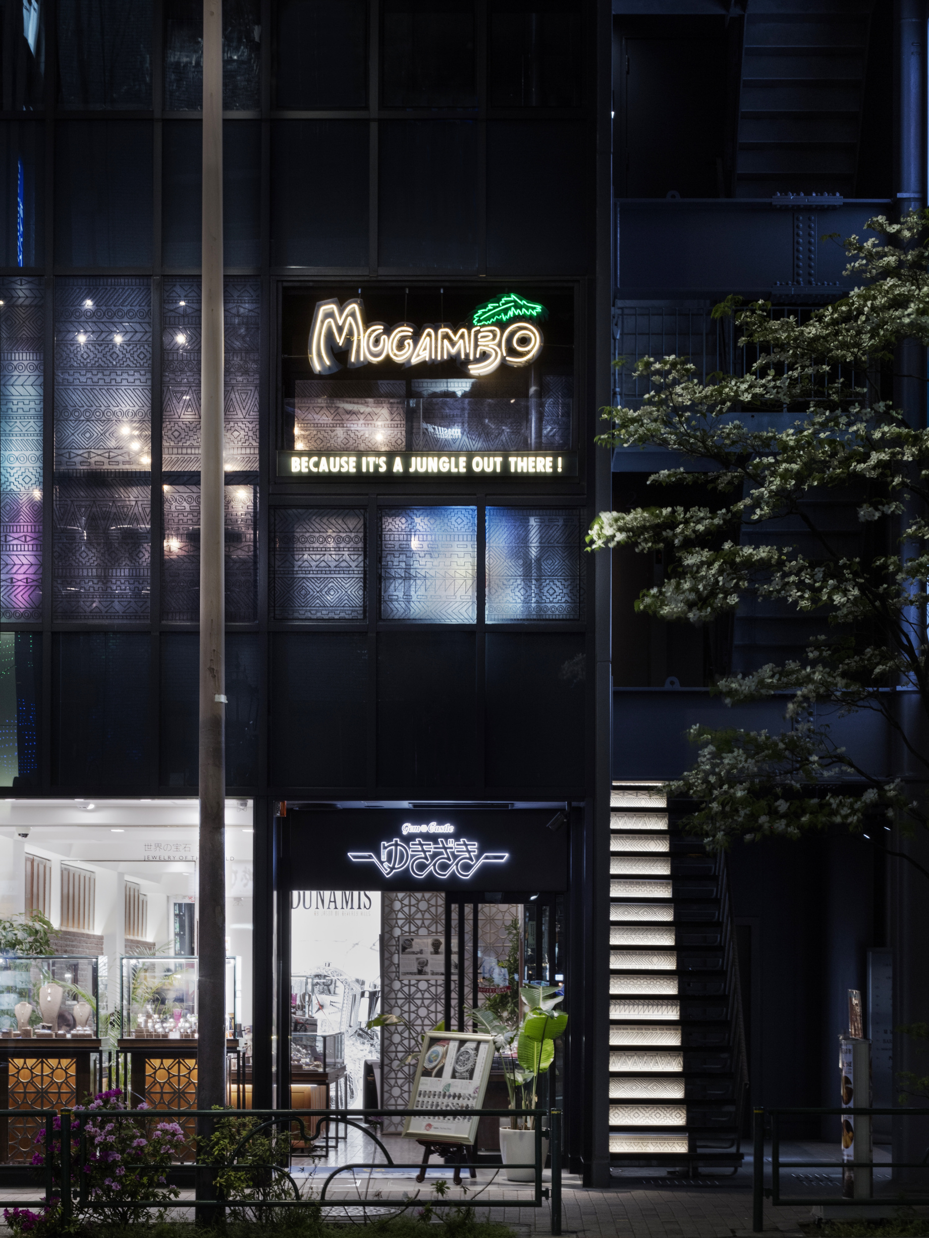 MOGAMBO TOKYO -SHOT BAR- | DESIGN STUDIO CROW