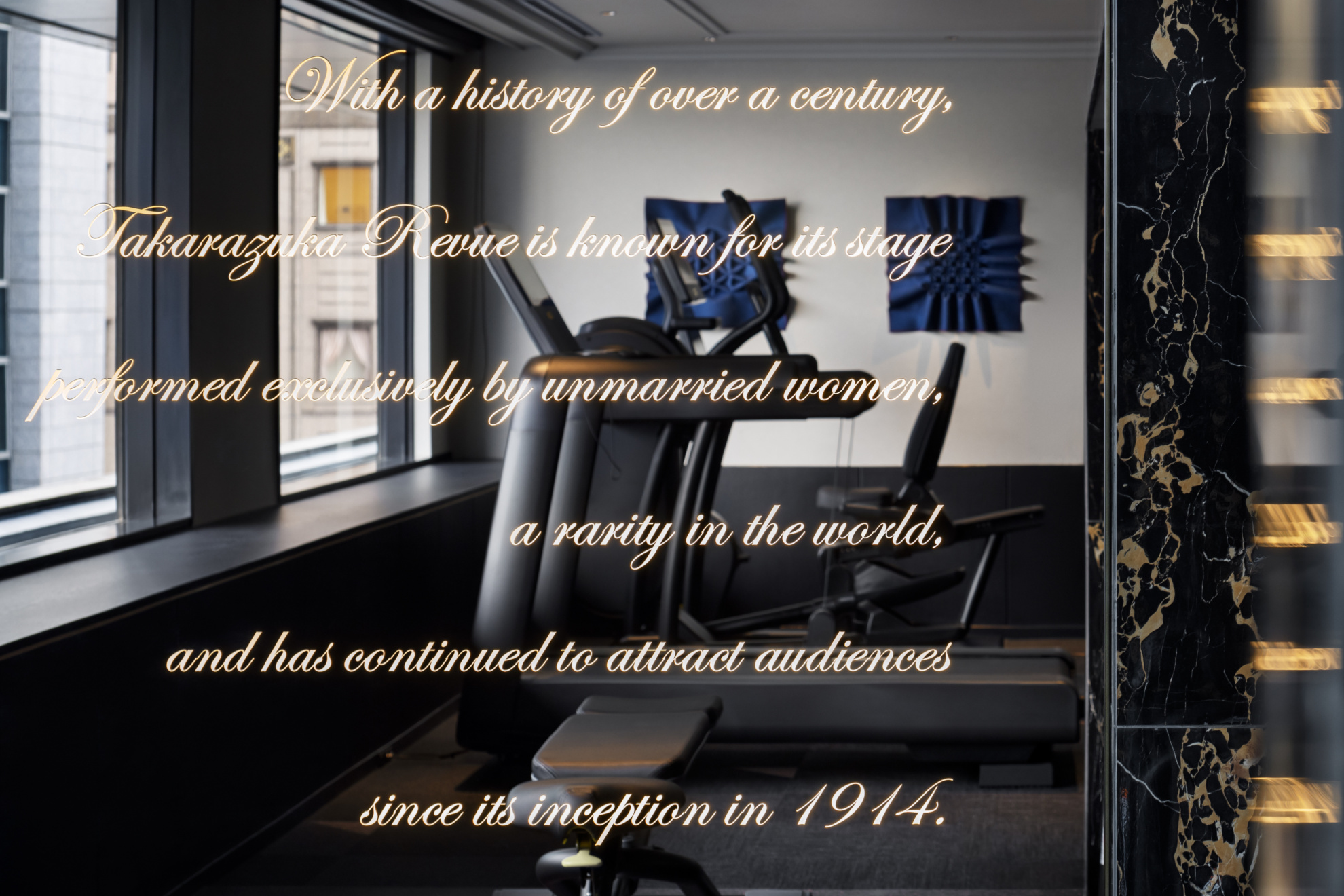 PUBLIC AREA -MERCURE TOKYO HIBIYA- | DESIGN STUDIO CROW